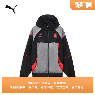 SLAMJ联名|AC米兰第四球