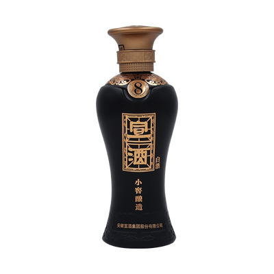【周三会员福利】宣酒8小酒40.9度125ml*1瓶小宣8  每ID限购1瓶