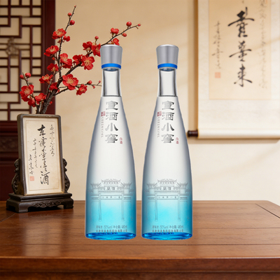 宣酒小窖50度480ml*2瓶浓香型