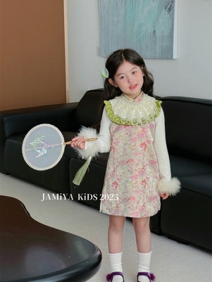 Jamiya女童连衣裙2025秋冬新款儿童洋气中国风背心裙公主裙礼服裙