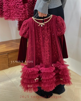 Jamiya女童连衣裙25秋冬儿童洋气女孩生日礼服圣诞新年网纱公主裙