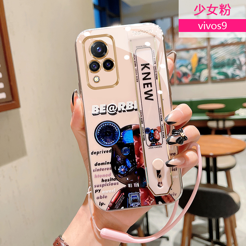 适用潮牌熊vivos9手机壳vivo s9e保护套S9新款镜头全包高级感网红s9女耐脏防摔直边腕带s9男限量版情侣硅胶_虎窝淘