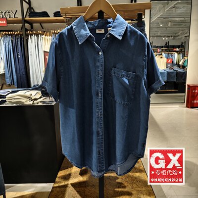 正品Levis李维斯2026年夏女士简约休闲牛仔短袖衬衫001SJ-0038