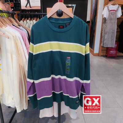 李维斯长袖男士条纹T恤