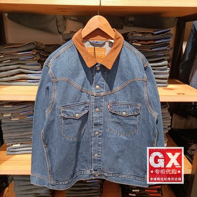 正品新款李维斯灯芯绒领复古巴恩风时尚男牛仔夹克外套002WN-0000