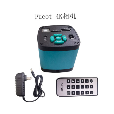 FUCOT4K高清工业相机