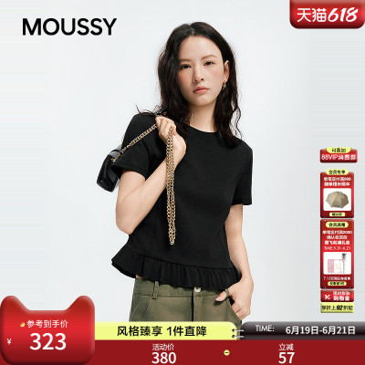 MOUSSY2026夏季新品纯欲风收腰荷叶边修身显瘦T恤女028JSC80-1031