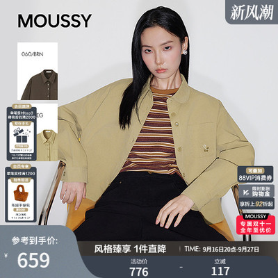MOUSSY 2026早秋新品日系休闲口袋刺绣宽松长袖衬衫028JAC30-1831