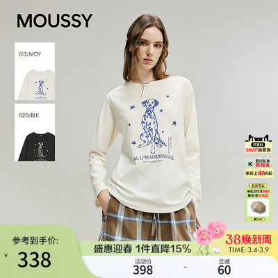 MOUSSY2026春季新品慵懒休闲风小狗印花圆领长袖T恤028IAA90-1038