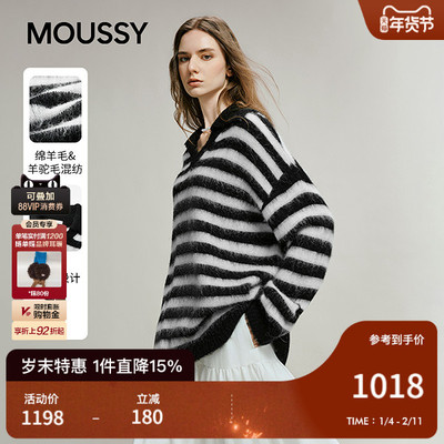 MOUSSY 2025冬季新品软糯毛绒条纹撞色翻领毛针织衫031IAA70-1771