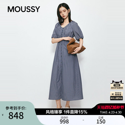 【爆品回归】MOUSSY 2026夏季新品复古格子连衣裙028JSX33-1011