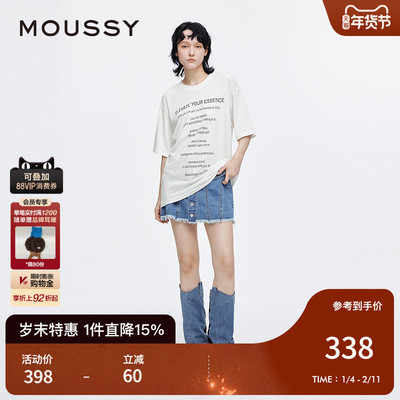 MOUSSY 2025早秋新品复古印花字母宽松舒适短袖T恤028IAA90-0571