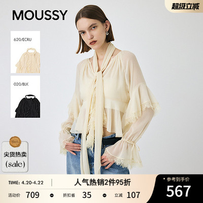 MOUSSY 春季新品法式浪漫蕾丝拼接荷叶边衬衫女010IA330-2111