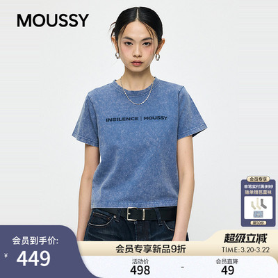 MOUSSY× INSILENCE联名 2026夏季新品复古做旧T恤010JSF01-5951