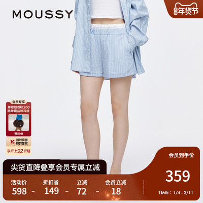MOUSSY 2025夏季新品双腰头慵懒感条纹休闲短裤女028ISA31-0002
