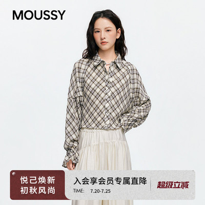 MOUSSY26夏季新品甜酷辣妹风抽绳短款长袖格纹衬衫028JSZ30-1088