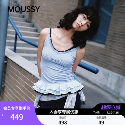 MOUSSY 潦草小狗系列2026夏季新品花边拼接吊带衫女028JSZ01-1012
