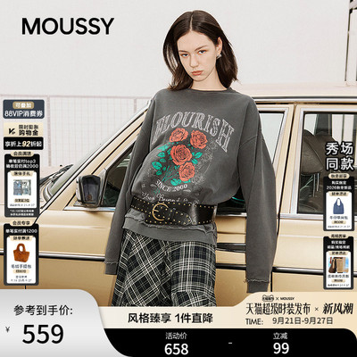 MOUSSY 秋季新品休闲复古玫瑰花束字母印花卫衣028JAX90-1051