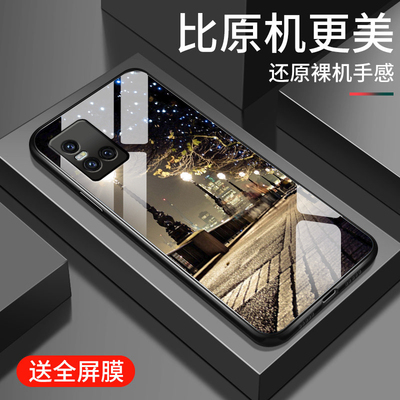 适用vivoS10手机壳新款s10pro男女生vivo s10e钢化玻璃镜面保护套viv0简约s9镜头全包防摔S9e硬壳时尚潮街灯