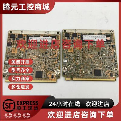 议价FH8065301567313 SR1X9 1.33GHZ/1M iQ7-BT-E38251-R10-XSD 1