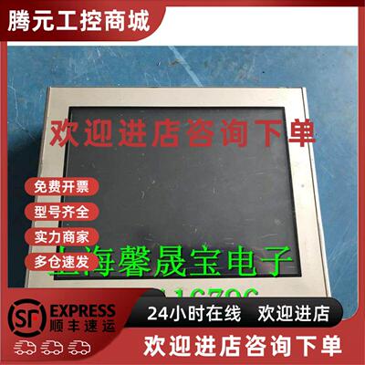 议价Proface普洛菲斯触控屏幕人机界面AGP3500-T1-D24 3280035-41