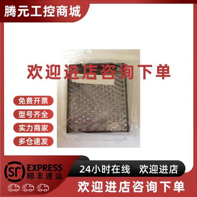 议价基恩士KEYENCE反光板OP-95388.R-2.R-3.R-6.OP-87231