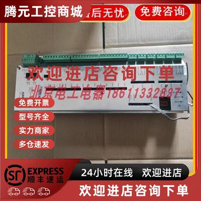 议价ABB高压变频器ACS1000主控I/O接口板3BHB000272R0101功能包好