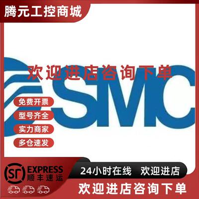 议价SMC全新原装正品CDQ2A25-20DMZ