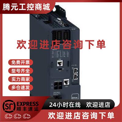 议价ATV340U07N4E ATV340U15N4E ATV340U22N4E ATV340U30N4E施耐