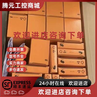 议价X20CP3686X X20CP3687X贝加莱模块库存现货实拍包邮议价