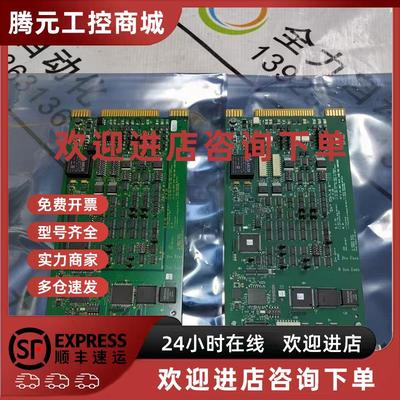 议价ABB DCS卡件HSS13 原装现货SPHSS13 议价