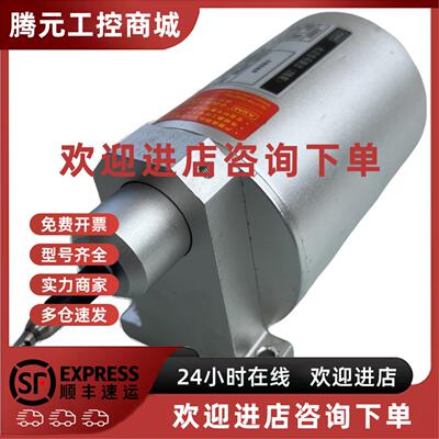 议价德国ASM款位移感测器CLME1-QJ2C8P01500，测量范围500mm，4-2