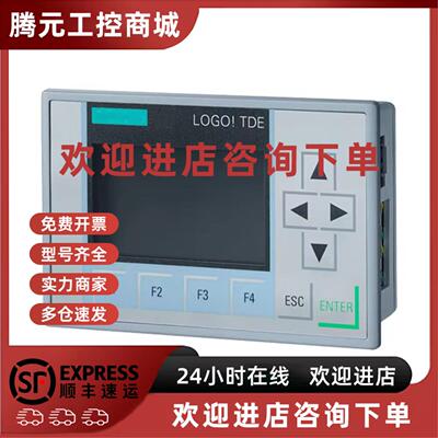 议价6AV6642-5DC10-1AC0   6AV6642-5DC10-1AC0  6AV2124-5GC00-0