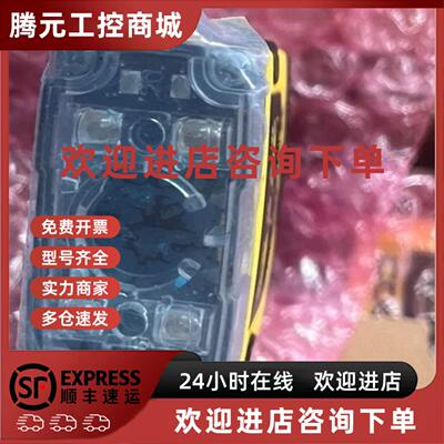 议价DM260X康耐视扫码器全新原装现货需议价