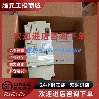 议价安川SGDB-05ADG/10ADG/15ADG/20ADG/30ADG/44ADG-P ADM VD A