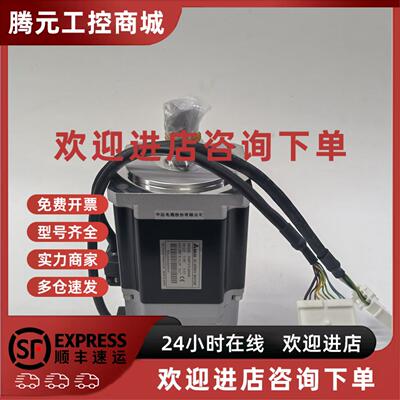 议价台达伺服马达 ASMT04L250AK/04L250BK ASMT01L250AK ASMT07L2