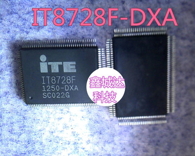 不带GB 带GB IT8728F CXS CXA FXS FXA DXA BXS DXS EXS BXA EXA
