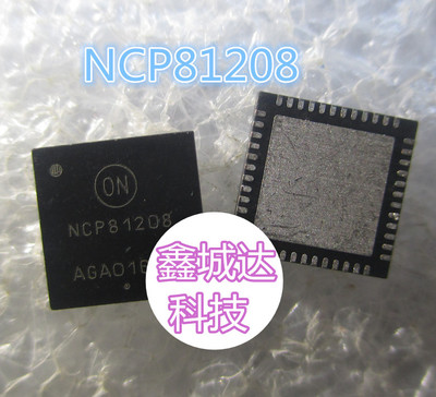 全新原装 PCP81208 NCP81208 NCP81208MNTXG QFN 可直拍