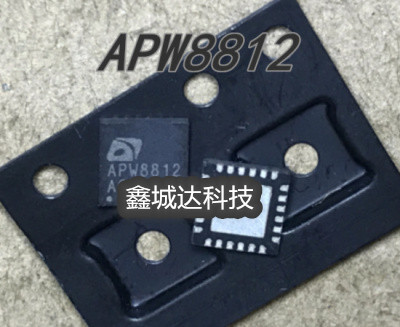 APW8861 8861 APW8861QBI-TRG QFN 全新原装 可直拍
