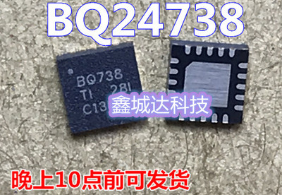 BQ24728RGRT BQ728 BQ24738H BQ24738RGRT BQ738 BQ24738