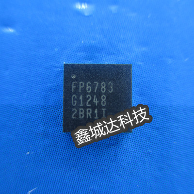 FP6783WQCTR FP6783 QFN 全新 现货可直拍