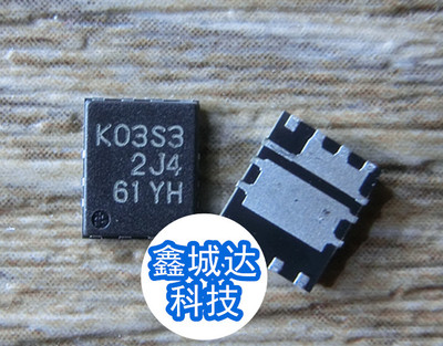 全新原装 KO3S3 K03S3 RJK03S3 RJK03S3DPA QFN 一个起拍 可直拍