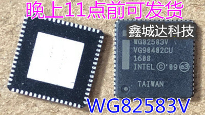 WG82583V WG82552V WG82579LM WG82578DM WG82574L全新
