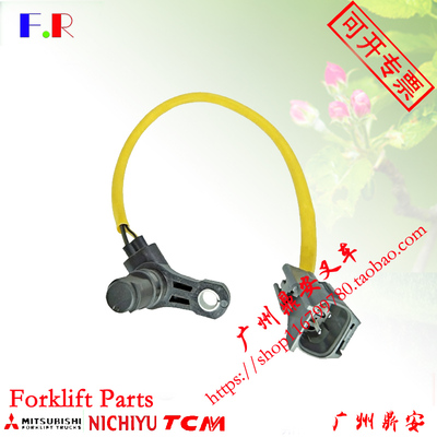 丰田前移叉车 7FBR承载轮速度传感器前轮传感器58810-13900-71