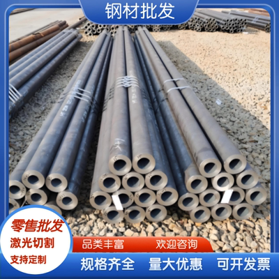 e52100 gcr15轴承钢板38CRMO圆钢 42CRMO光棒 100cr6可油淬火研磨