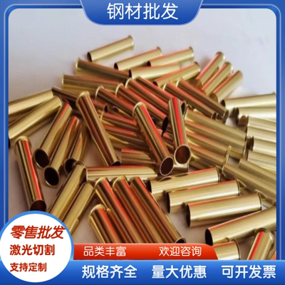 耐磨铜合金 CuAl10Ni5Fe4铝青铜套 铜板 CW307G铝青铜管 铜棒