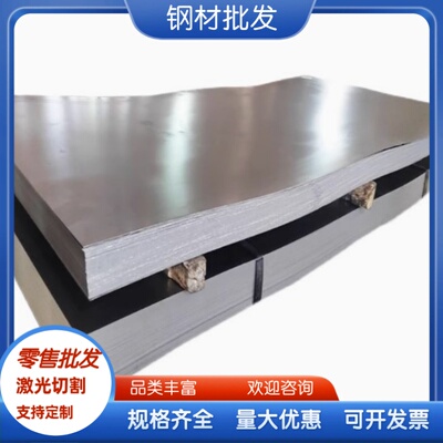60Si2Mn弹簧钢软料55SiCrV6专用精密钢65mn弹簧钢板55SiCr弹