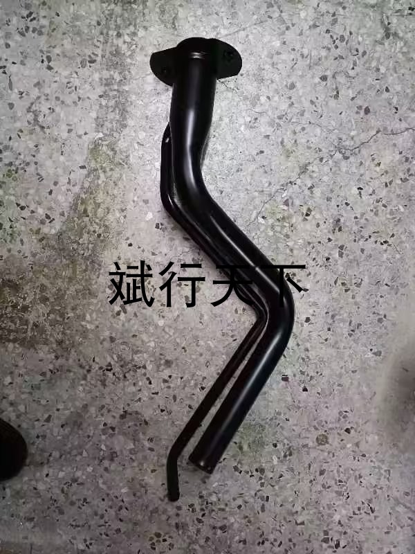 适用中兴大领主加油铁管 燃油箱加油管 储油箱输油管 原厂配件