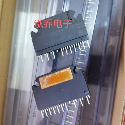 IKCS17F60F2C 功率模块现货包邮质量保证有意者私聊议价