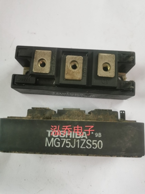 MG75J1ZS50原装拆机模块现货有单询价